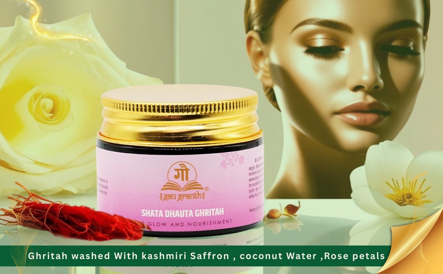 SHATA DHAUTA GHRITAH
