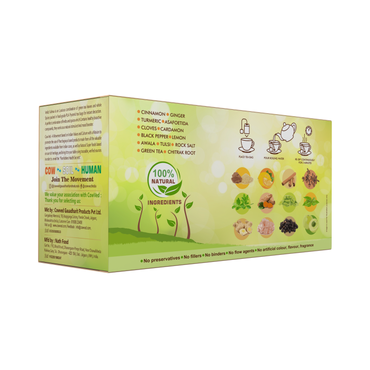 Vedic Kahwa ( Get Free Dhoop Cups ) Limited Time Offer